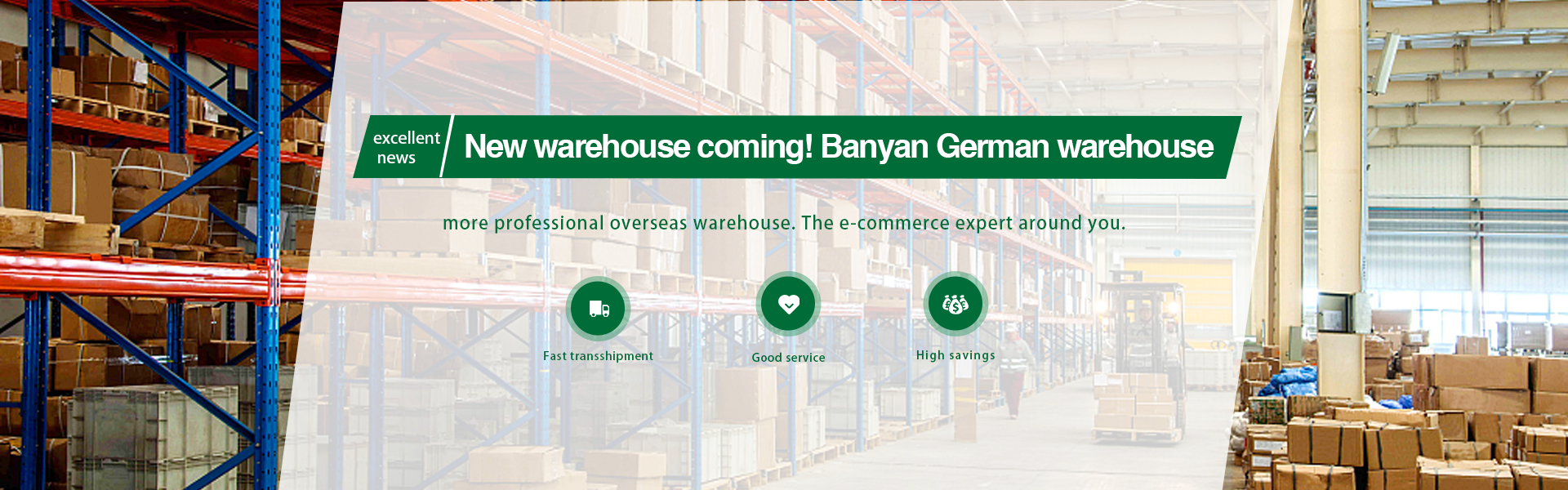 Home Overseas fulfillment service Overseas transfer News About