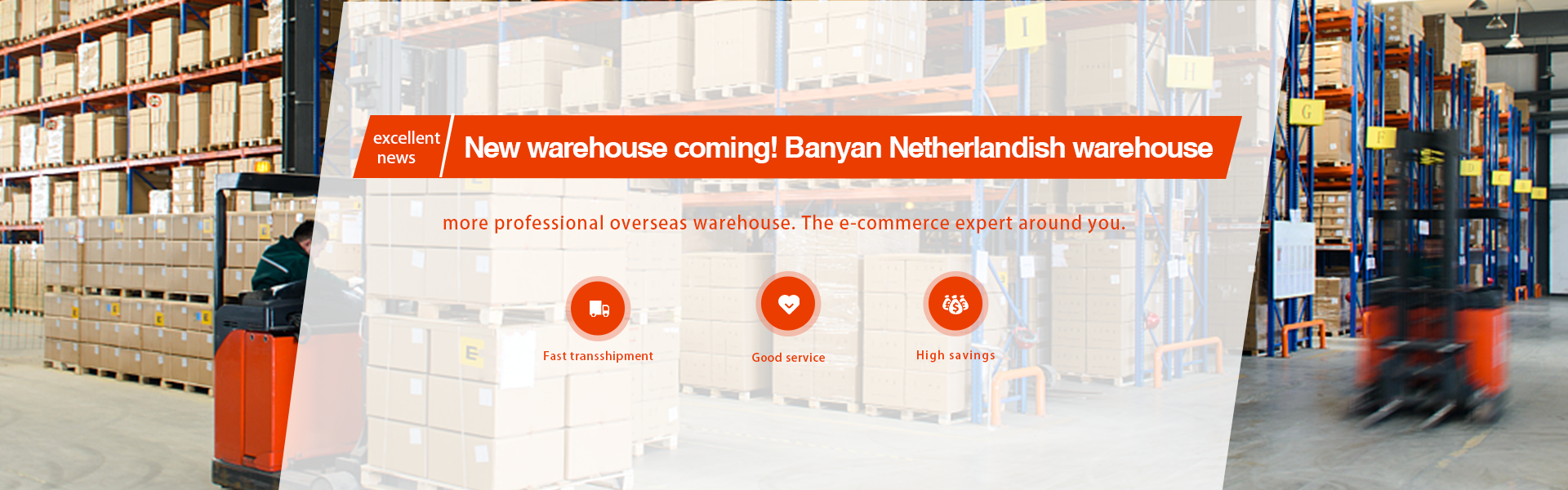 Home Overseas fulfillment service Overseas transfer News About